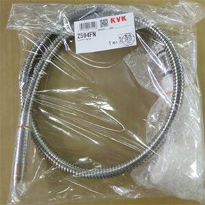 【楽天市場】【KVK公式】【Z594FN】キッチン用引出シャワーセット KM590タイプ ソフトフィールシャワー 白：KVK AQUA SHOP