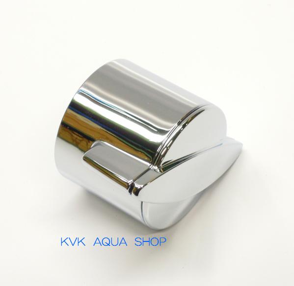 【楽天市場】【KVK公式】普通郵便/ヤマト【ZK1F770G2】KF770T・KF771T等用切替ハンドルセット：KVK AQUA SHOP