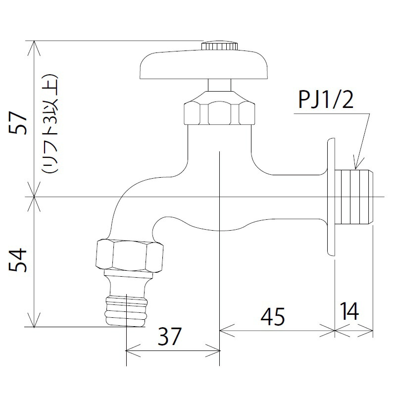 【楽天市場】【K4SPZ】屋外ホース接続ニップル付横水栓：KVK AQUA SHOP
