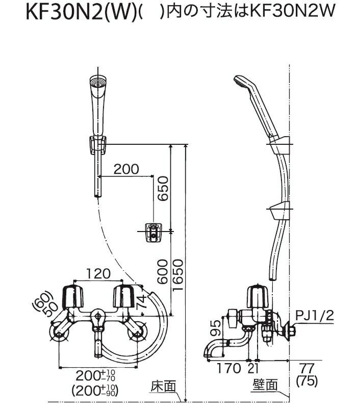 【楽天市場】【KF30N2WZ】2ハンドルシャワービス止：KVK AQUA SHOP