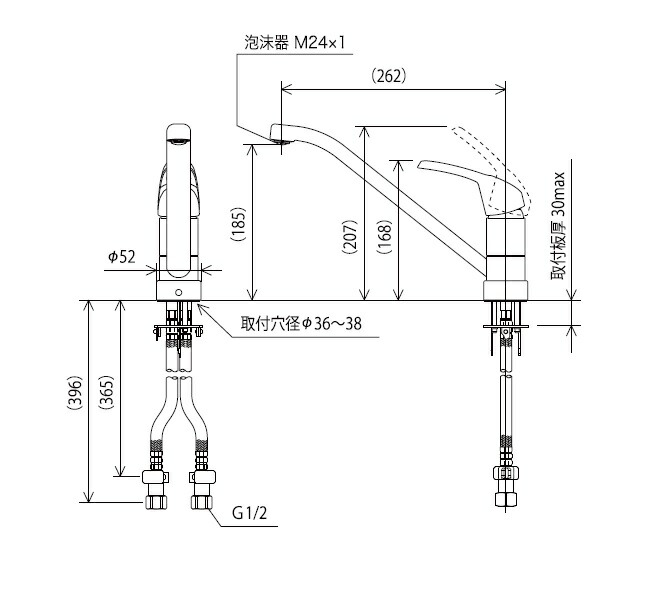 【楽天市場】【KM5211J】流し台用シングルレバー式混合栓：KVK AQUA SHOP