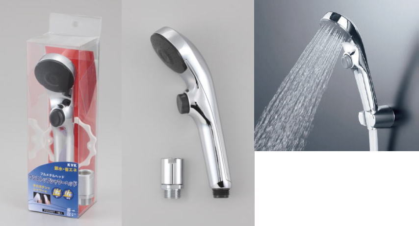 【楽天市場】【KVK公式】【PZS300T】節水省エネ ワンストップシャワー：KVK AQUA SHOP
