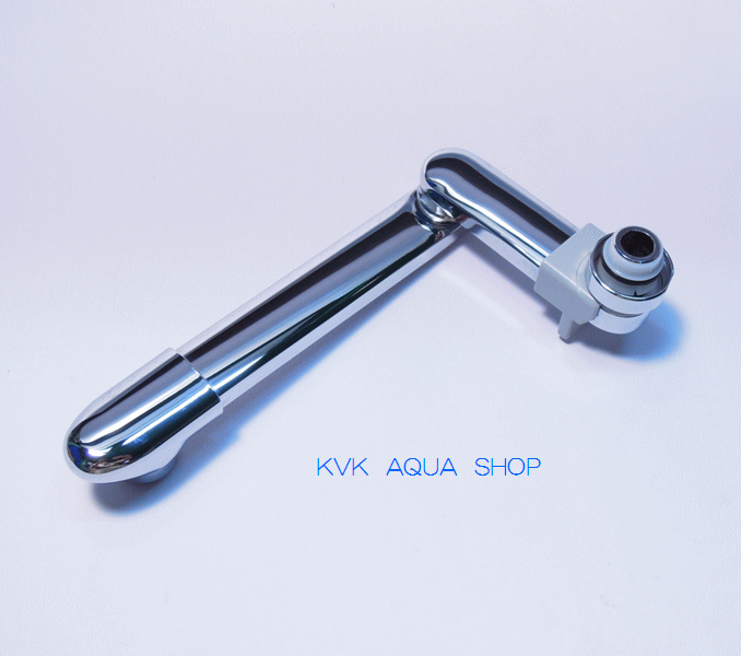 【楽天市場】【KVK公式】【KPP390−B】旧MYMバス水栓用スイングアームパイプ：KVK AQUA SHOP