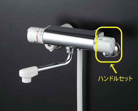 【楽天市場】【KVK公式】普通郵便/ヤマト【ZK1F770】KF770シリーズ 切替ハンドルセット 白：KVK AQUA SHOP