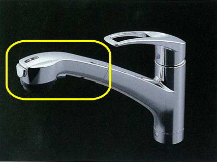 【楽天市場】【HC745K】旧MYMキッチン水栓用シャワーヘッド（FB276GK8等用/シルキーシャワー&整流吐水）：KVK AQUA SHOP