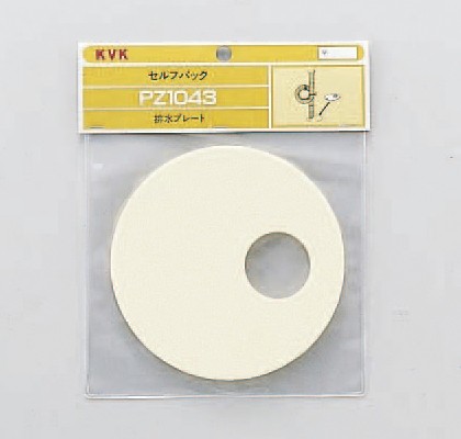 【楽天市場】【PZ1043】排水プレート：KVK AQUA SHOP