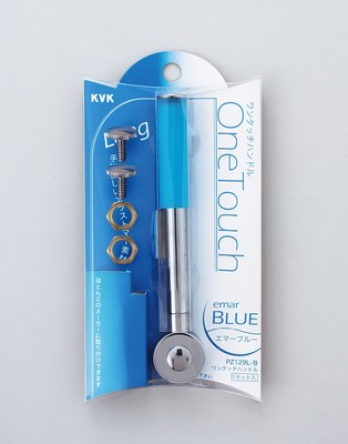 【楽天市場】【PZ129L−B】ワンタッチハンドル（ロングタイプ） エマーブルー：KVK AQUA SHOP