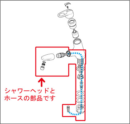 【楽天市場】【KVK公式】【Z635F】洗髪シャワーセット：KVK AQUA SHOP
