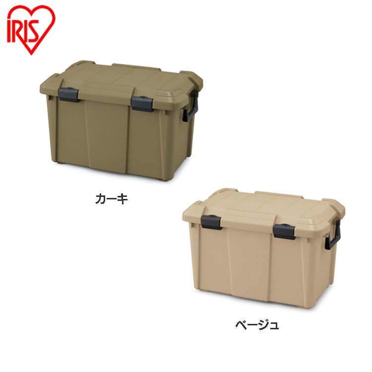 【楽天市場】OD BOX ODB-600D 全2色送料無料 ODBOX BOX ODボックス 工具入れ DIY 工具 収納 ボックス ぼっくす 取っ手付き OD シンプル 丸洗いOK シンプル ...