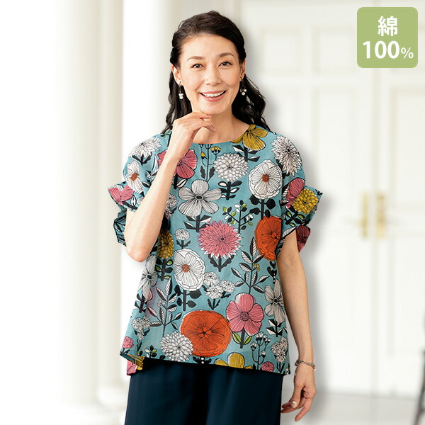 【楽天市場】ミセスファッション おしゃれ ブラウス レディース 春夏 / 花柄プリントデザインブラウス / 50代 60代 70代 80代 ...