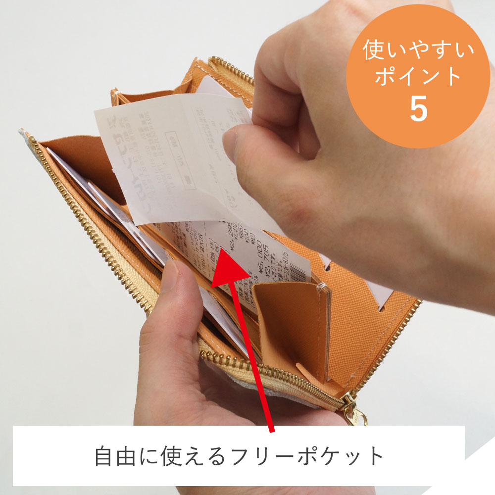 【イタリアン】長財布 レディース ミニ財布 コンパクト 小さめ 小さい L字ファスナー 大容量 革 本革 財布 COTOCUL コトカル イタリアンレザー 高級 かわいい 送料無料 プレゼント ...