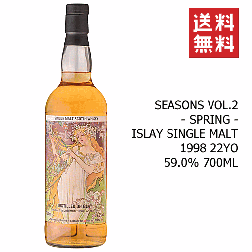 【楽天市場】【 送料無料 】"四季シリーズ” 第2弾 ｢春｣ アイラ シングルモルト 1998 《22年》 59.0% 700ml：創業大正 ...