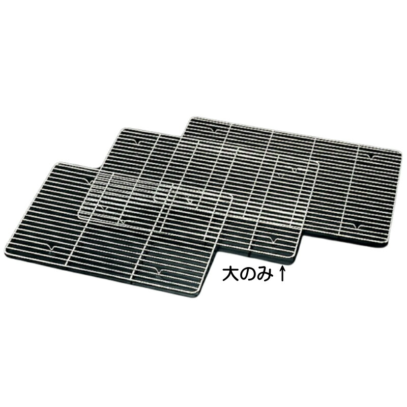 【楽天市場】EBM 18-8 PP番重用 コンテナーアミ（枠線φ4mm）大・＃0 (EBM25-1)(704-4)：食器の通販 KYOEI