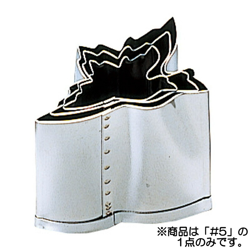 【楽天市場】EBM 18-8 手造抜型 春 鶴 ＃5 (EBM25-1)(622-4)：食器の通販 KYOEI