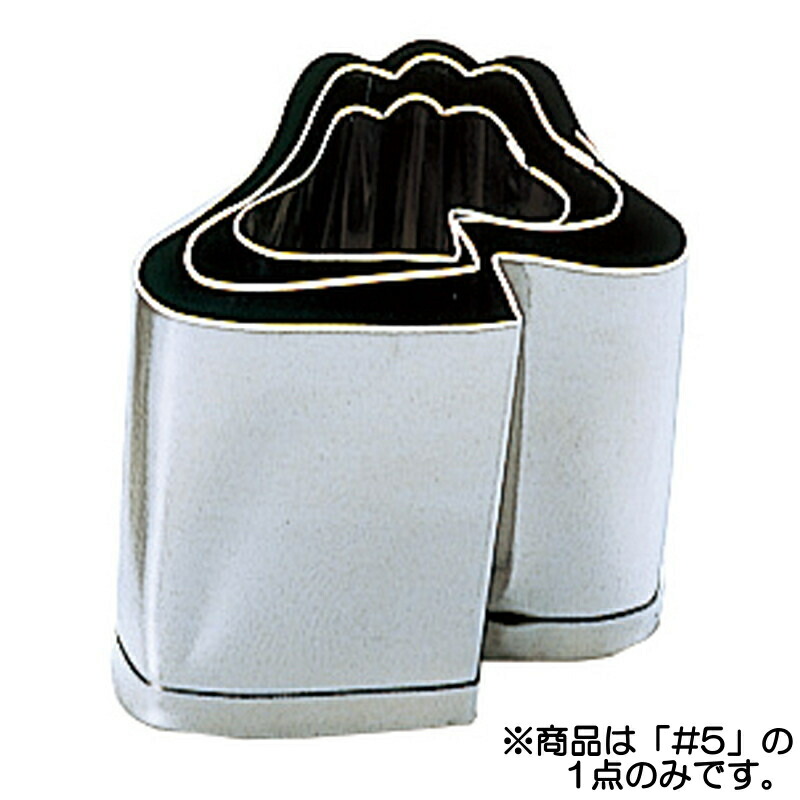 【楽天市場】EBM 18-8 手造抜型 春 富士山 ＃5 (EBM25-1)(622-7)：食器の通販 KYOEI