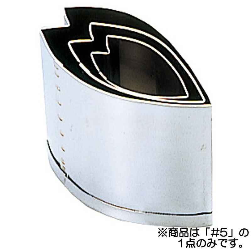 【楽天市場】EBM 18-8 手造抜型 春 花びら ＃5 (EBM25-1)(622-12)：食器の通販 KYOEI