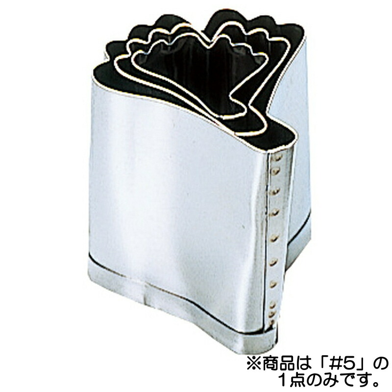 【楽天市場】EBM 18-8 手造抜型 秋 銀杏 ＃5 (EBM25-1)(622-21)：食器の通販 KYOEI