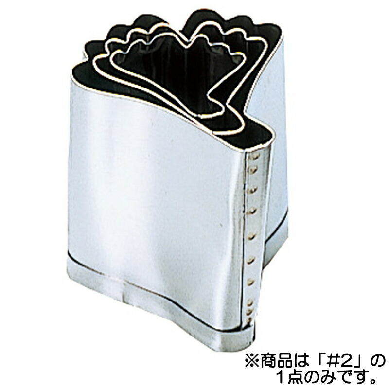 【楽天市場】EBM 18-8 手造抜型 秋 銀杏 ＃2 (EBM25-1)(621-2)：食器の通販 KYOEI