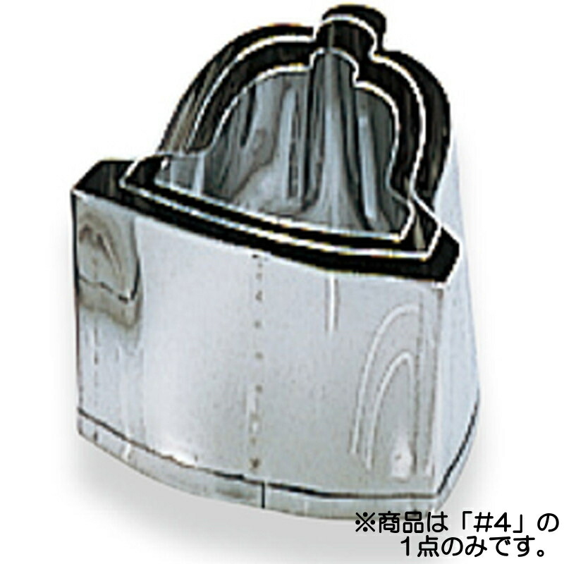 【楽天市場】EBM 18-8 手造抜型 冬 ベル ＃4 (EBM25-1)(622-31)：食器の通販 KYOEI