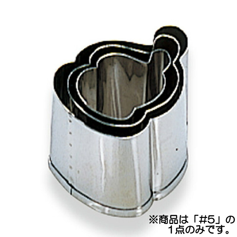 【楽天市場】EBM 18-8 手造抜型 冬 サンタ ＃5 (EBM25-1)(622-33)：食器の通販 KYOEI