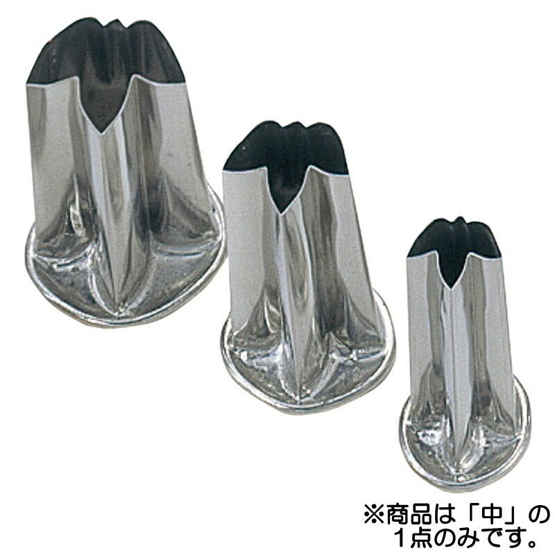 【楽天市場】EBM 18-8 上物渕付 抜型 竹 中 (EBM25-1)(619-2)：食器の通販 KYOEI