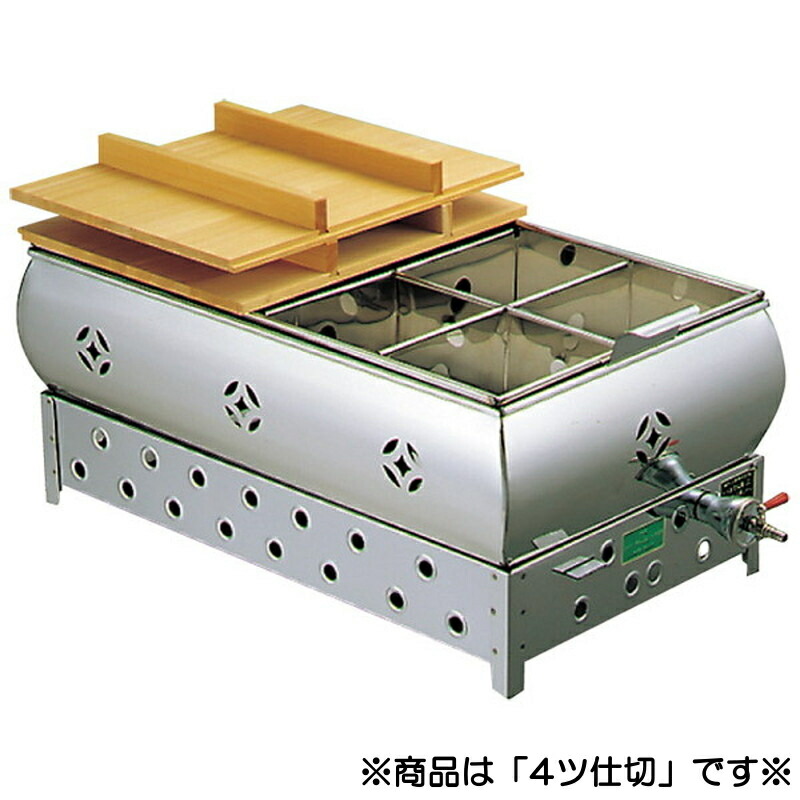 【楽天市場】EBM 18-8 おでん鍋 尺2（36cm）13A (EBM25-1)(1096-1)：食器の通販 KYOEI