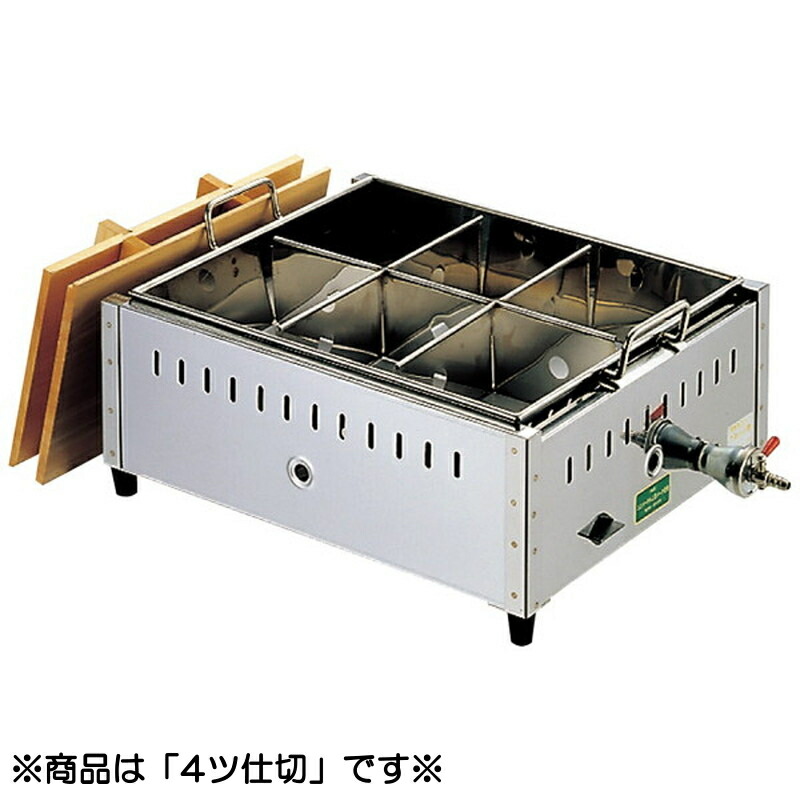 【楽天市場】EBM 18-8 関東煮 おでん鍋 尺2（36cm）LP (EBM25-1)(1096-2)：食器の通販 KYOEI