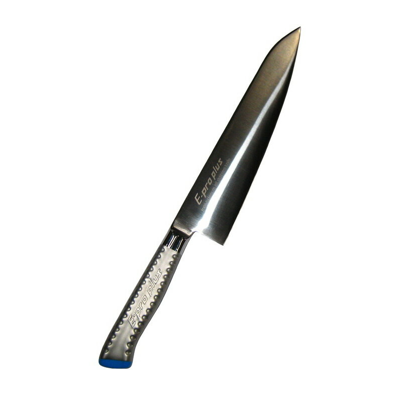 【楽天市場】EBM E−pro PLUS 牛刀 24cm ブルー (EBM25-1)(245-3)：食器の通販 KYOEI