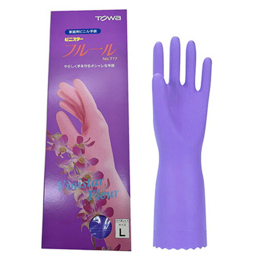 【楽天市場】TOWA ビニスター フルール No.717 バイオレット L 紫 ビニール手袋 厚手 家庭用 作業用 塩化ビニール 食器洗い 軽 ...