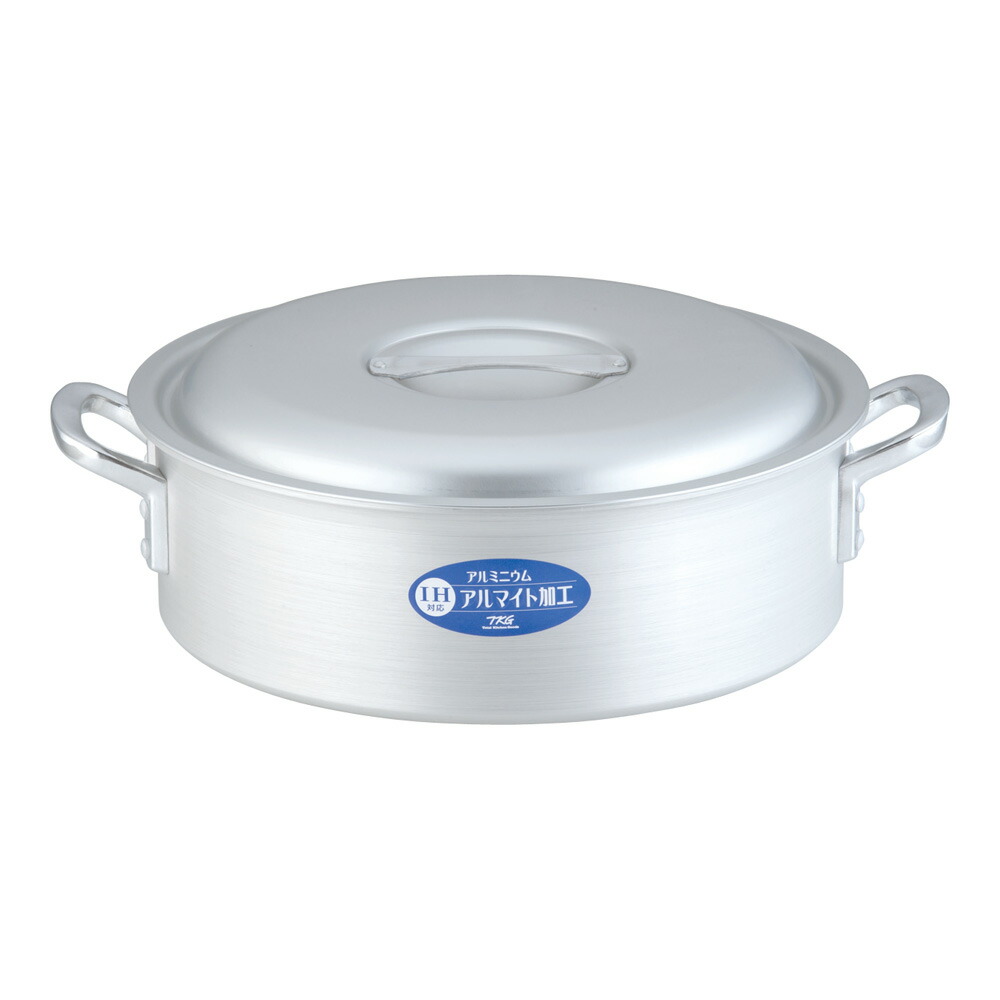 【楽天市場】TKG IHアルミ 外輪鍋 39cm 蓋付 IH対応 電磁調理器OK 浅型 両手鍋 なべ 業務用 飲食店 給食 施設 厨房用品 調理 (1-0025-0306)：食器の通販 KYOEI