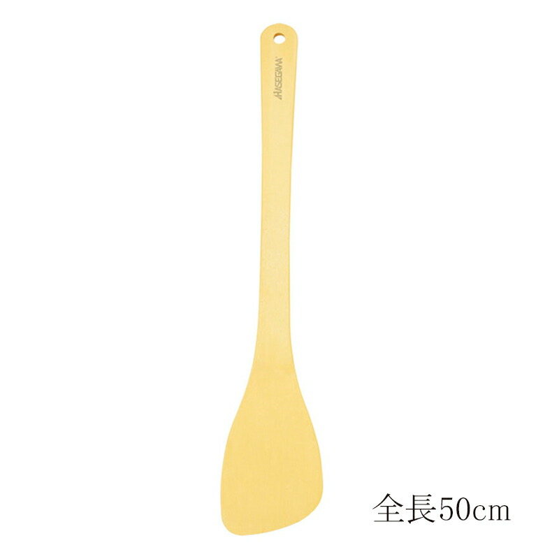 【楽天市場】ウルトラ耐熱 ハセガワターナー（丸F） TNRF−50 50cm /スパテラ 業務用 食洗機対応 給食 調理 炒める 混ぜる(1 ...