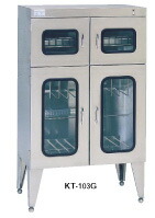 【楽天市場】※代引不可※紫外線殺菌庫キチンエース(殺菌式) KT-103G 【直送DSF_TKG】(9-0392-0103)：食器の通販 KYOEI
