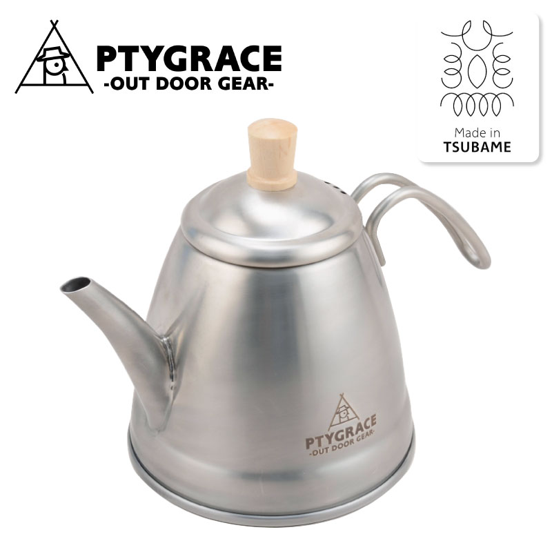 【楽天市場】PTYGRACE プリグレース (PY-C012) 暖DAN コーヒーポット 1.2L （Made in TUBAME） ヤカン 食器 調理 料理 湯沸かし 防災 バーベキュー ...