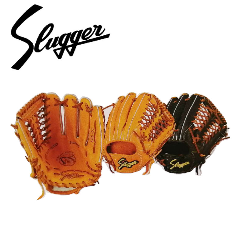 【楽天市場】久保田スラッガー KubotaSlugger (KSG-D1) 野球 硬式グローブ 一般向け グラブ サード ショート 内野手 部活 試合 クラブ 練習 右投げ用 ...