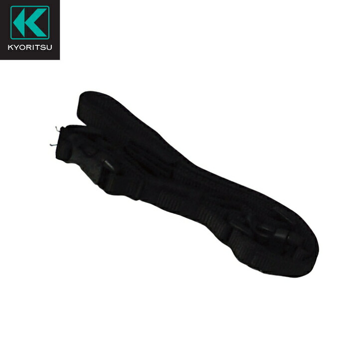 【楽天市場】【メーカー公式ショップ】肩掛けベルト MODEL 9155 絶縁・接地抵抗計用 コードベルト付 共立電気計器(KYORITSU ...