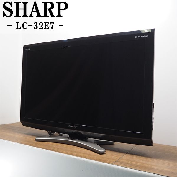 【楽天市場】【中古】TB-LC32E7HR/液晶テレビ/32V/SHARP/シャープ/LC-32E7/BS/CS/地上デジタル/省スペース ...