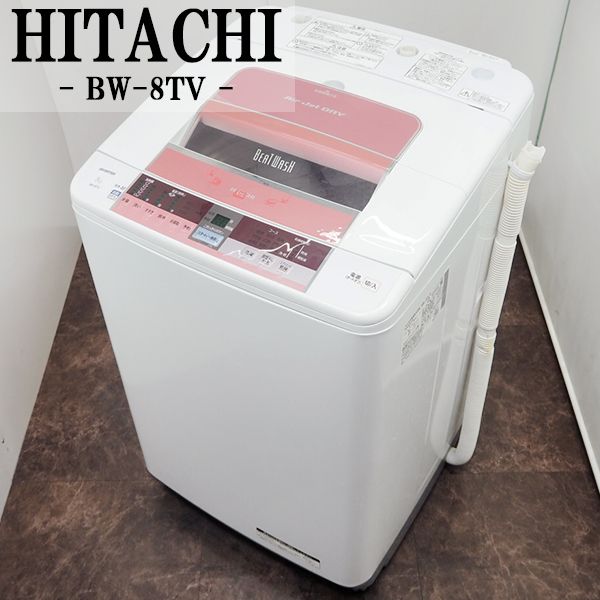 【楽天市場】【中古】SGB-BW8TVP/洗濯機/8.0kg/HITACHI/日立/BW-8TV-P/エアジェット乾燥/選べる洗濯コース/2015年モデル/らくらく設置配送商品：京都芹川 楽天市場店