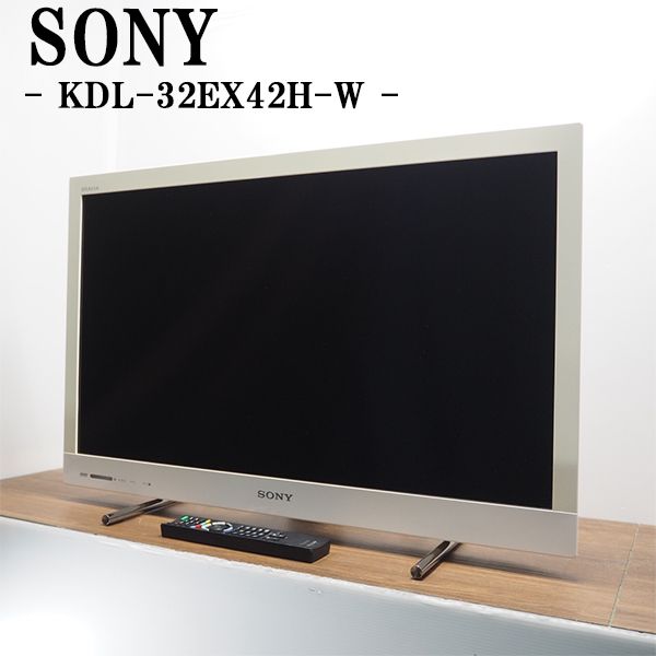 【楽天市場】【中古】TB-KDL32EX42HW/液晶テレビ/32V/SONY/ソニー/KDL-32EX42H/BS/CS/地デジ/500GB ...