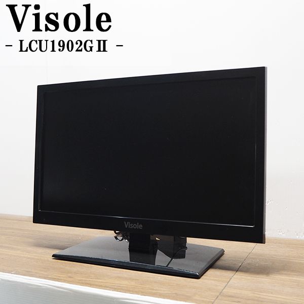 【楽天市場】【中古】TB-LCU1902G2/液晶テレビ/19V/ユニテク/Visole/ビソレ/LCU1902G2/ブラック/地上デジタル/HDMI端子/省エネ/コンパクト/送料込み特価 ...