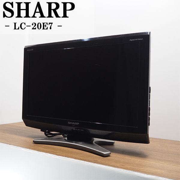 【楽天市場】【中古】TB-LC20E7/液晶テレビ/20V/SHARP/シャープ/AQUOS/LC-20E7/BS/CS/地上デジタル/省エネ ...