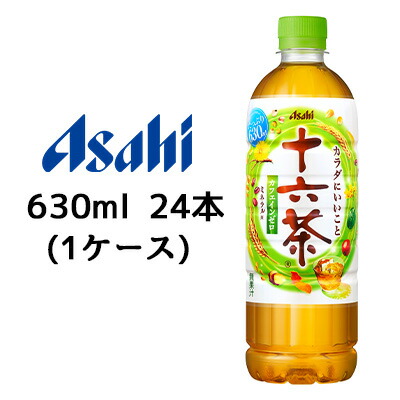 【楽天市場】[取寄] アサヒ 十六茶 630ml PET 24本 (1ケース) カフェインゼロ ミネラル 送料無料 42972：京都のちょっとセレブなお店R店