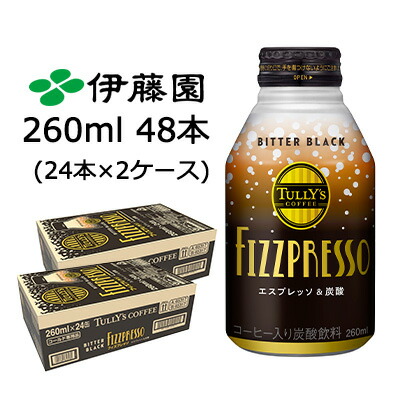 【楽天市場】伊藤園 TULLY'S COFFEE FIZZPRESSO (フィズプレッソ) BITTER BLACK 260ml PET 48 ...