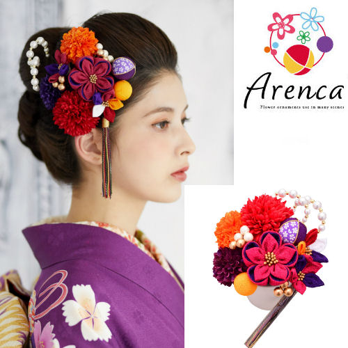 【楽天市場】髪飾り 「Arenca」 ヘアUピン 13点 ちりめん つまみ細工 ブーケタイプ 成人式 七五三 Uピン 振袖 卒業式 結婚式 ヘアピン ヘアアクセサリー 浴衣 和柄 髪かざり ...