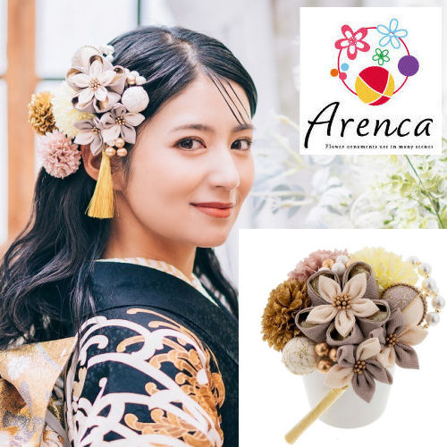 【楽天市場】髪飾り 「Arenca」 ヘアUピン 13点 ちりめん つまみ細工 ブーケタイプ 成人式 七五三 Uピン 振袖 卒業式 結婚式 ヘアピン ヘアアクセサリー 浴衣 和柄 髪かざり ...