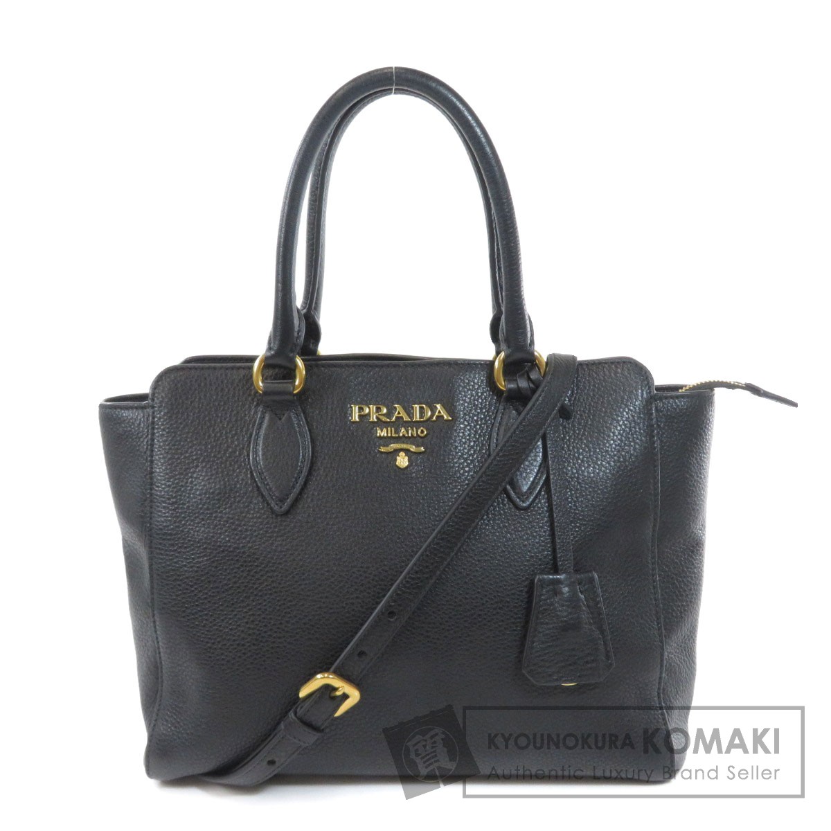 【楽天市場】プラダ 1BA205 2WAY トートバッグ レザー レディース 【中古】【PRADA】：ブランド京の蔵小牧【最安挑戦！】