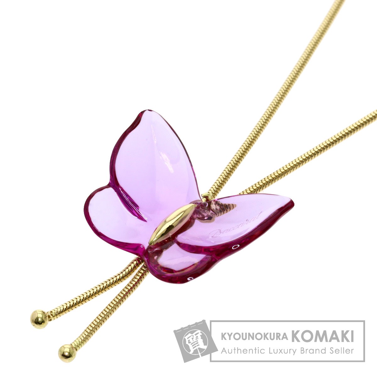 【楽天市場】バカラ バタフライモチーフ ネックレス クリスタル/K18YG レディース 【中古】【Baccarat】：ブランド京の蔵小牧【最安挑戦！】