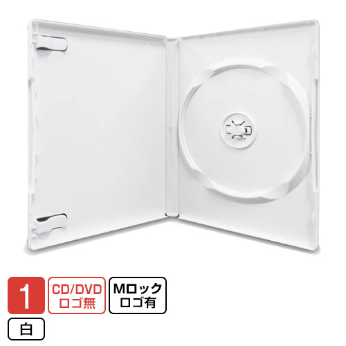 【楽天市場】【100枚セット】Mロックケース(トールシングル)15mm/白：協和産業 楽天市場支店