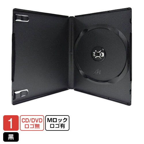【楽天市場】【100枚セット】Mロックケース(トールシングル)15mm/黒：協和産業 楽天市場支店