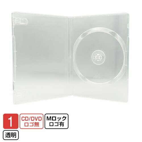 【楽天市場】【100枚セット】Mロックケース(トールシングル)15mm/透明：協和産業 楽天市場支店