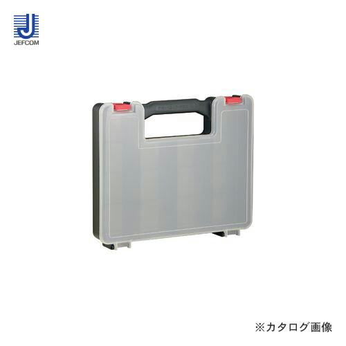 【楽天市場】デンサン DENSAN ベルトパーツボックスミニ(ケース) BPS-3814F：KanamonoYaSan KYS